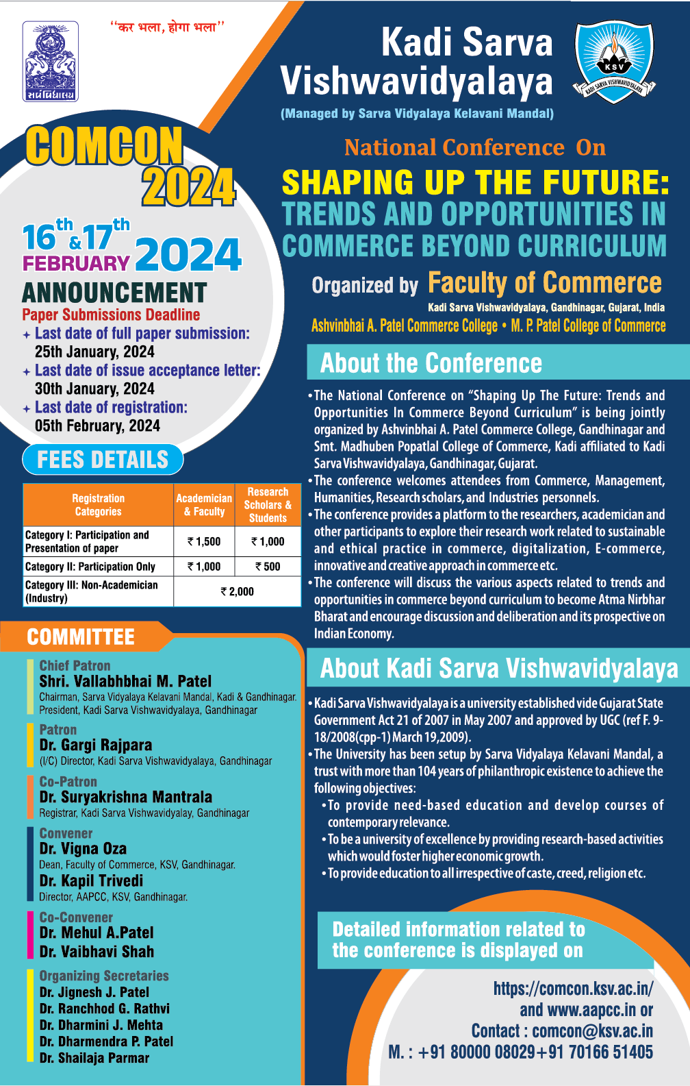 Comcon 2024 – Ashvinbhai A. Patel. Commerce College – Gandhinagar